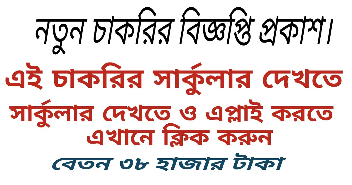 Download Ultimate Multi Tool (UMT) Latest Setup (All Version) 2022 ...